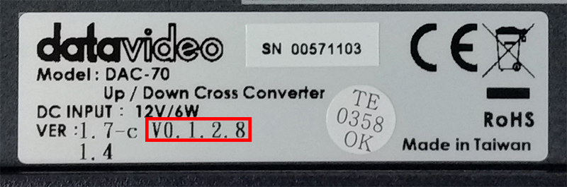 DAC-70 3G/HD/SD-SDI UP/DOWN CROSSコンバーター | Datavideo